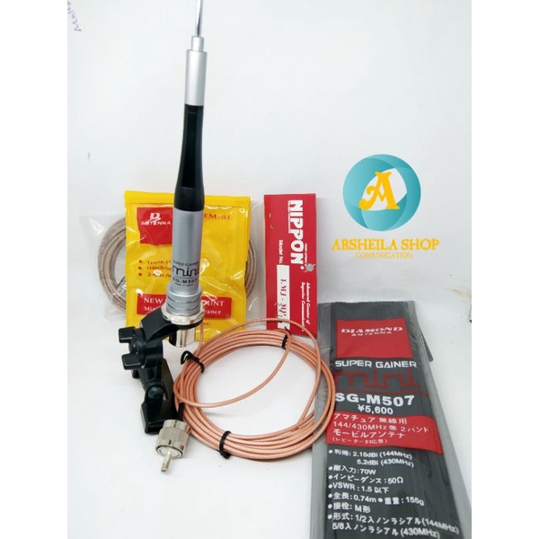 Jual Promo Paket antena radio rig mobil dual band komplit | Shopee ...