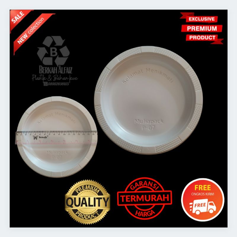 Jual Piring Mika ukuran 07 atau diameter 17 cm merek Muliapack | Shopee ...
