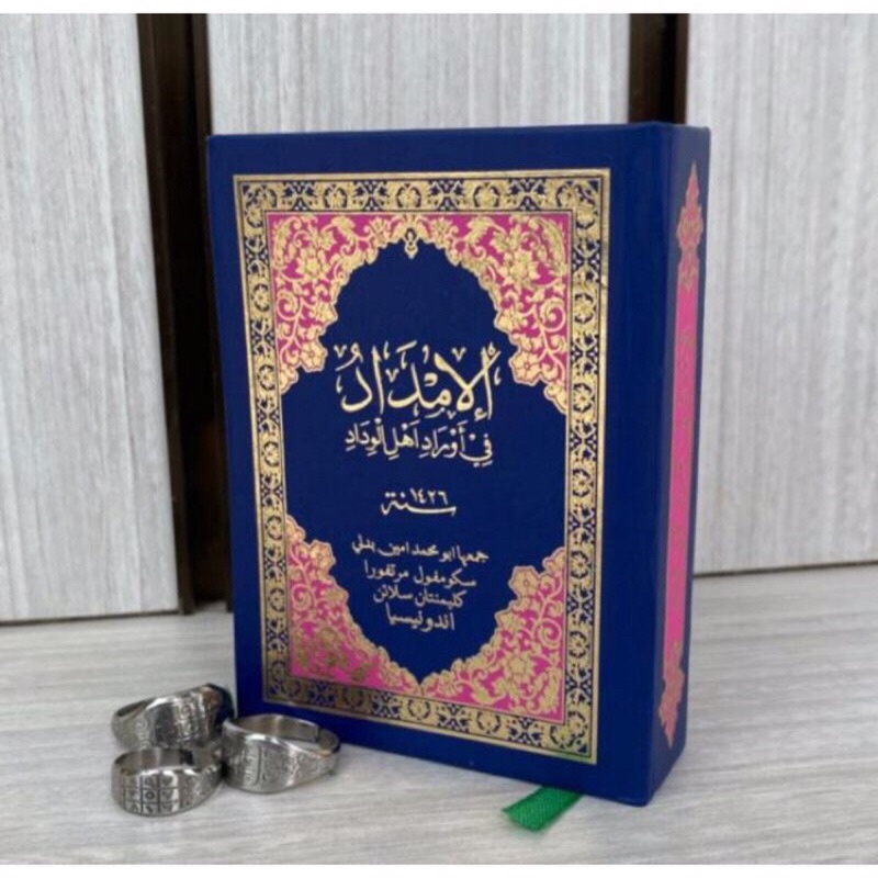 Jual Kitab Imdad Al Zahra Hard Cover Terbaru Ukuran Saku Guru Sekumpul ...