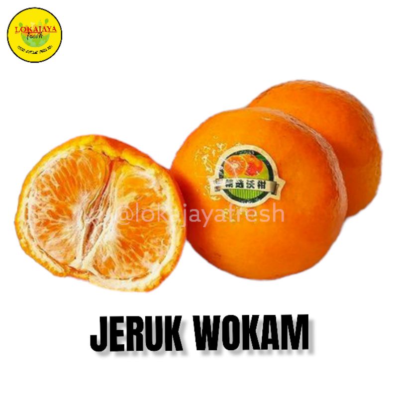 Jual Jeruk Wogam Wokam Wokan manis 1 kg | Shopee Indonesia