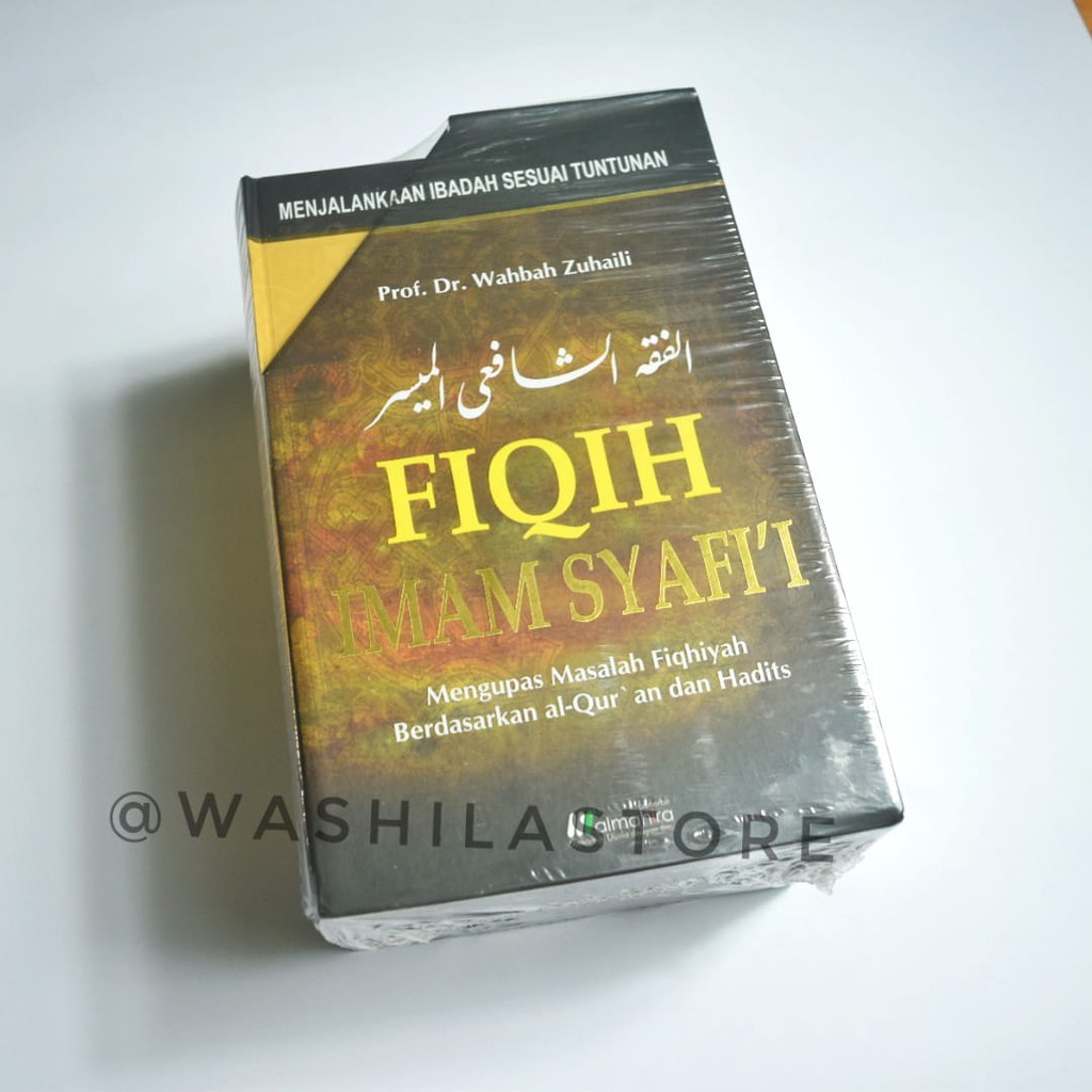 Jual BUKU Panduan Syariat Lengkap Fiqih Mazhab Madzhab Imam Syafii 3 Jilid Lengkap Plus BOX ...