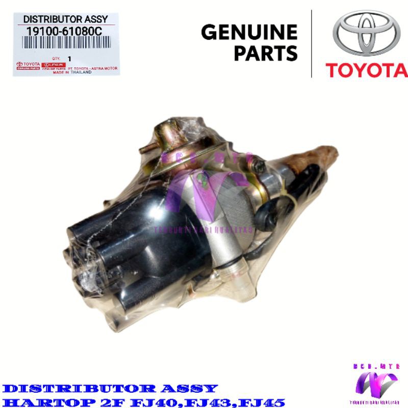 Jual DELCO CDI DISTRIBUTOR ASSY HARTOP 2F FJ40 FJ43 FJ45 ORI | Shopee ...