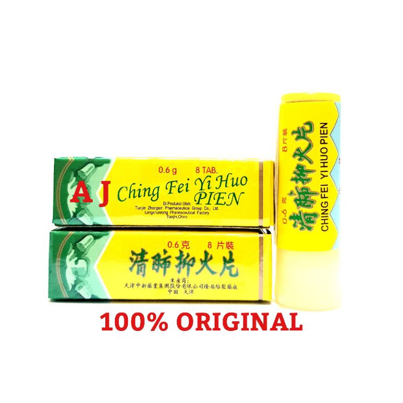 Jual Ching Fei Yi Huo Pien - Obat Batuk Herbal | Shopee Indonesia