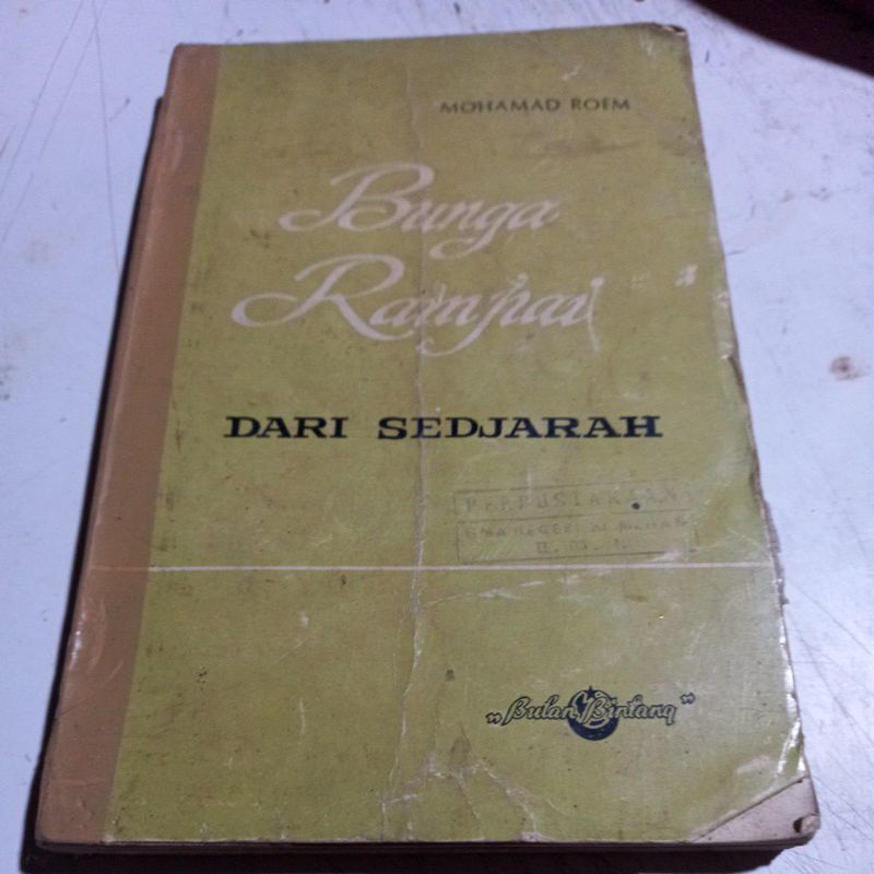 Jual BUNGA RAMPAI DARI SEJARAH. | Shopee Indonesia Jual BUNGA RAMPAI DARI SEJARAH. | Shopee Indonesia