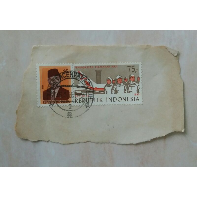 Jual Perangko Indonesia Stempel / Cap Pos Jelas Tahun 1986 | Shopee ...