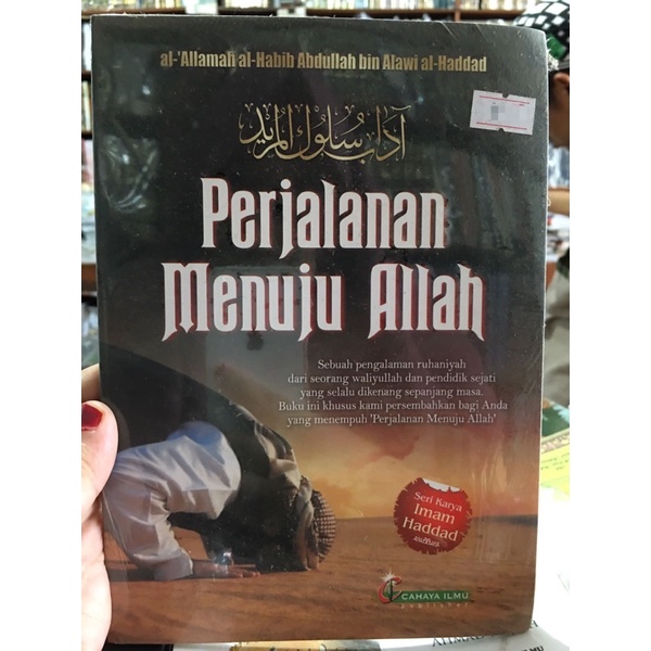 Jual Buku Perjalanan Menuju Allah Terjemah Kitab Adab Sulukil Murid ...