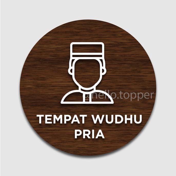 Jual Sign Tempat Wudhu Pria Kayu Modern 20cm | Sign Board Wudhu Pria ...