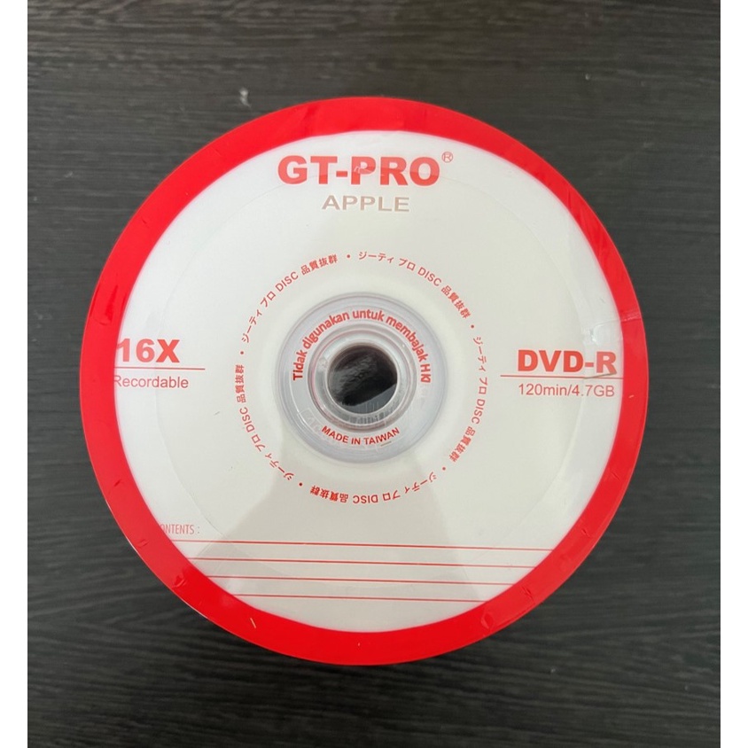 Jual DVD-R GT-PRO Plus / Apple / Cranberry 16x 4.7GB (50 pcs) DVDR DVD R | Shopee Indonesia