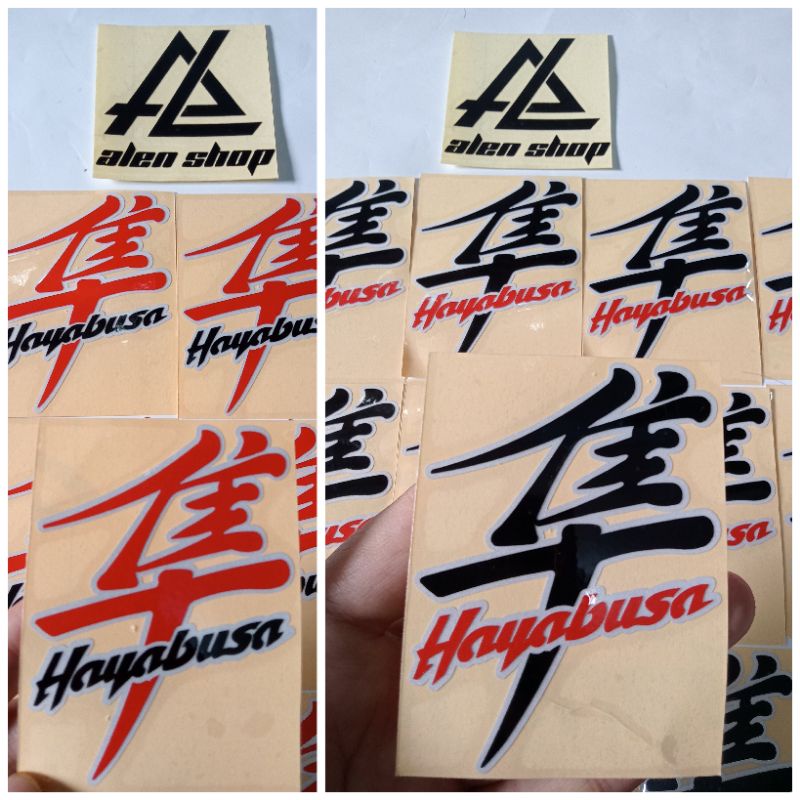 Jual STICKER CUTTING KANJI HAYABUSA | Shopee Indonesia