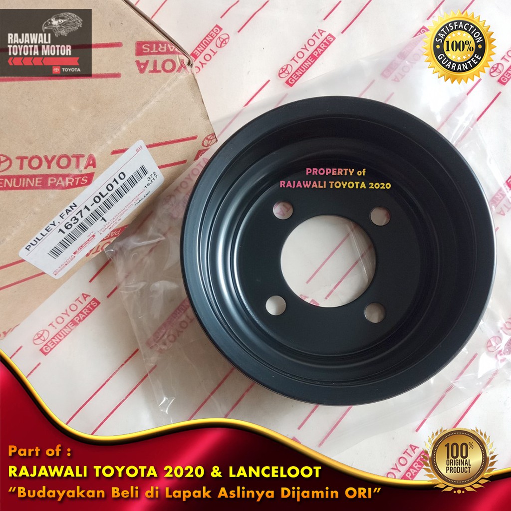 Jual Pulley Water Pump Fan Fortuner, Innova, Hilux & Hiace 2005-2015 ...