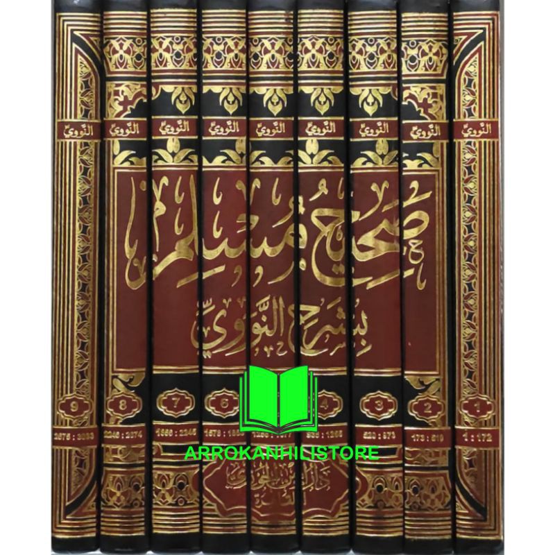Jual Kitab Al Minhaj SYARAH SHOHIH MUSLIM Syarh Shahih Muslim Ibda ...