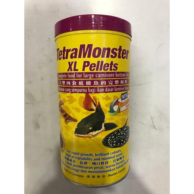 Jual TETRA MONSTER XL PELLETS 550GR/1000ML MONSTER FISH FOOD PAKAN IKAN ...