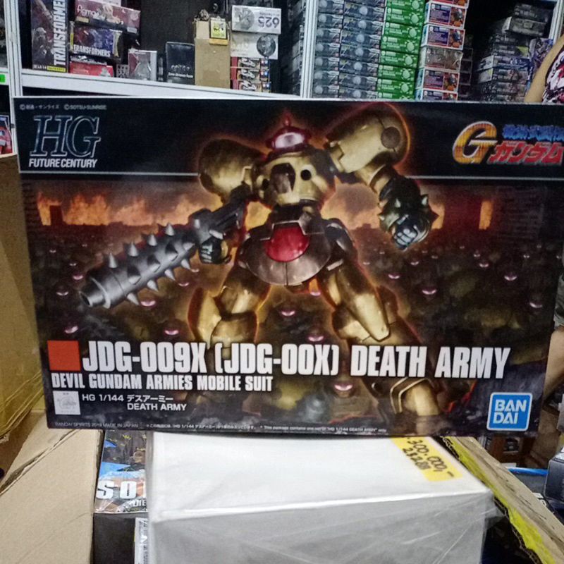 Jual GUNDAM HG230 DEATH ARMY 58221 [ORIGINAL BANDAI] | Shopee Indonesia