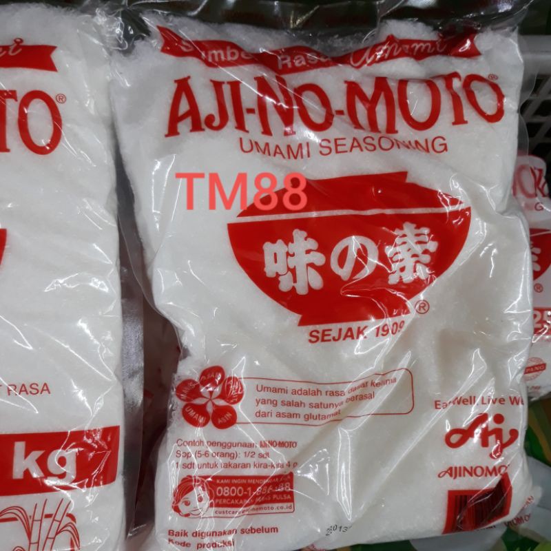 Jual PENYEDAP RASA AJINOMOTO/UMAMI SEASONING 1 KG | Shopee Indonesia