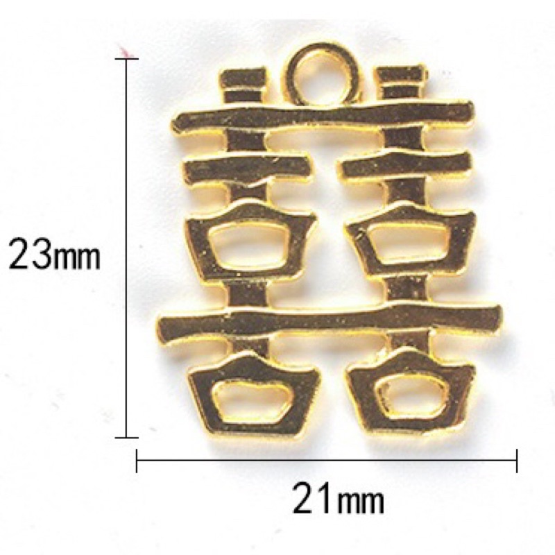 Jual shuang xi wedding Tulisan china shuang xi suang xi suang si diy ...