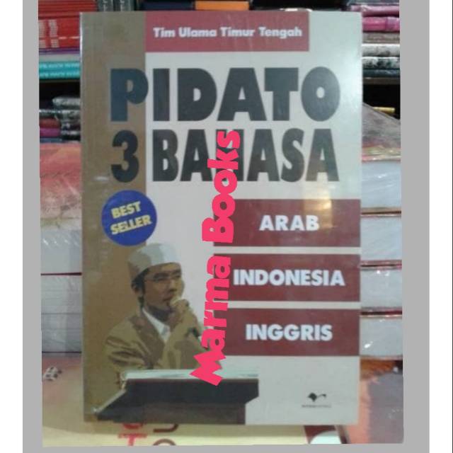 Jual Pidato 3 Bahasa / Pidato Tiga Bahasa Arab Indonesia Inggris ...