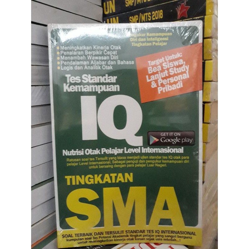 Jual Tes standar kemampuan IQ tingkatan SMA. nutrisi otak pelajar ... Jual Tes standar kemampuan IQ tingkatan SMA. nutrisi otak pelajar ...