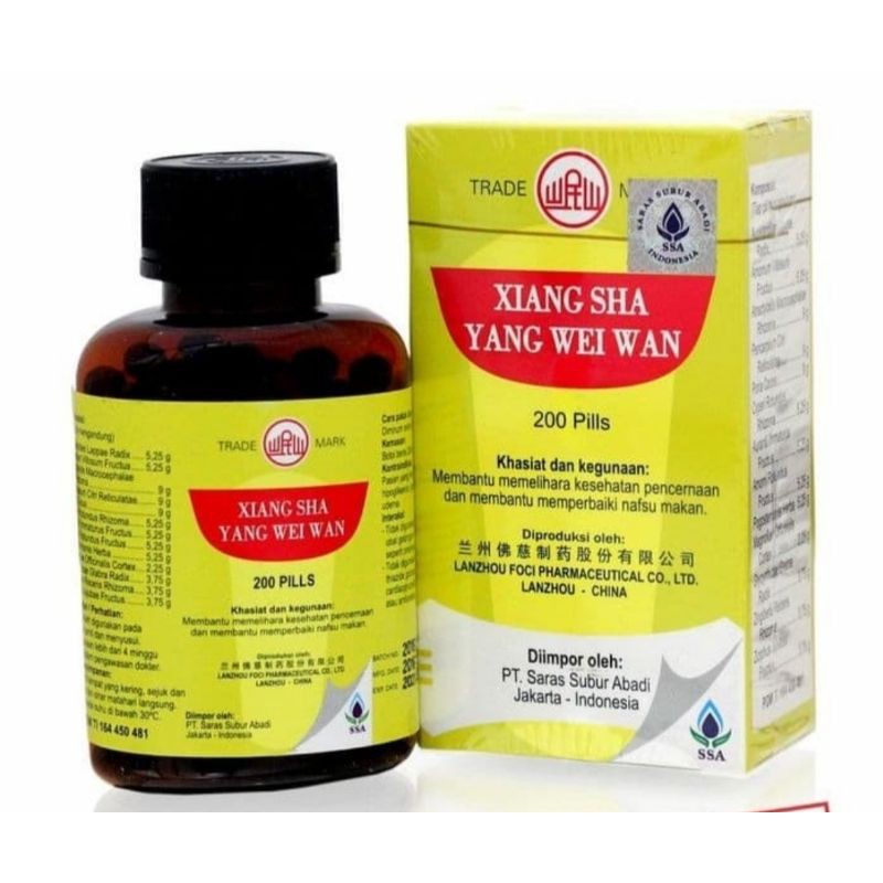 Jual Xiang Sha Yang Wei Wan isi 200 Pill - obat lambung dan maag ...