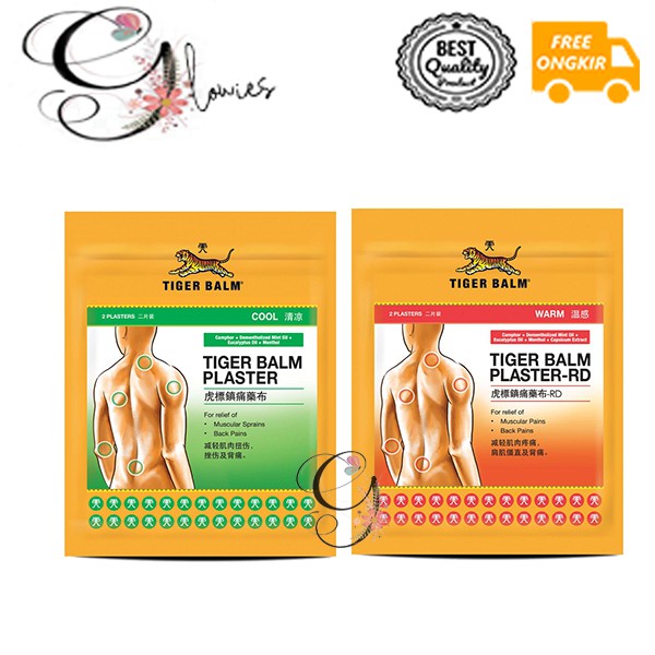Jual TIGER BALM Plaster Patch 2S All Varian | Shopee Indonesia