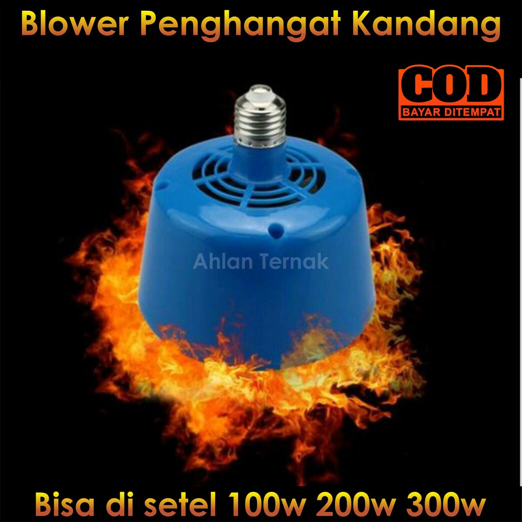 Jual Blower Penghangat Kandang Lampu Penghangat Kandang Ayam Blower ...
