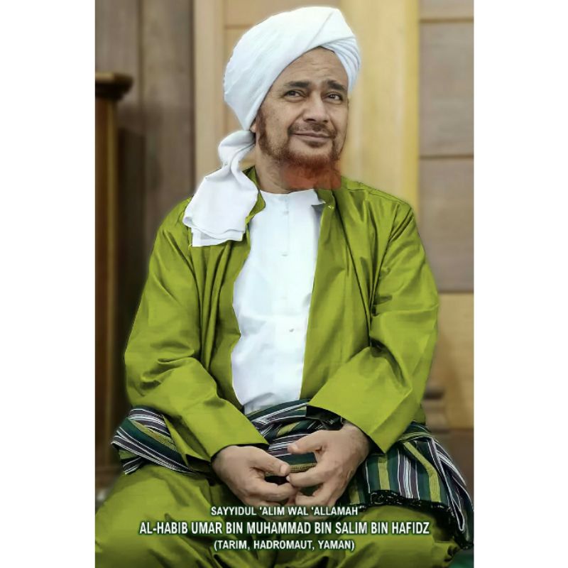 Jual Poster ukuran 60x90cm Habib Umar bin Hafidz luster cetak uv awet ...