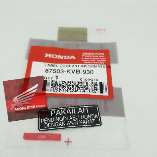 Jual Label Coolant Information Sticker Stiker Informasi Pakailah ...