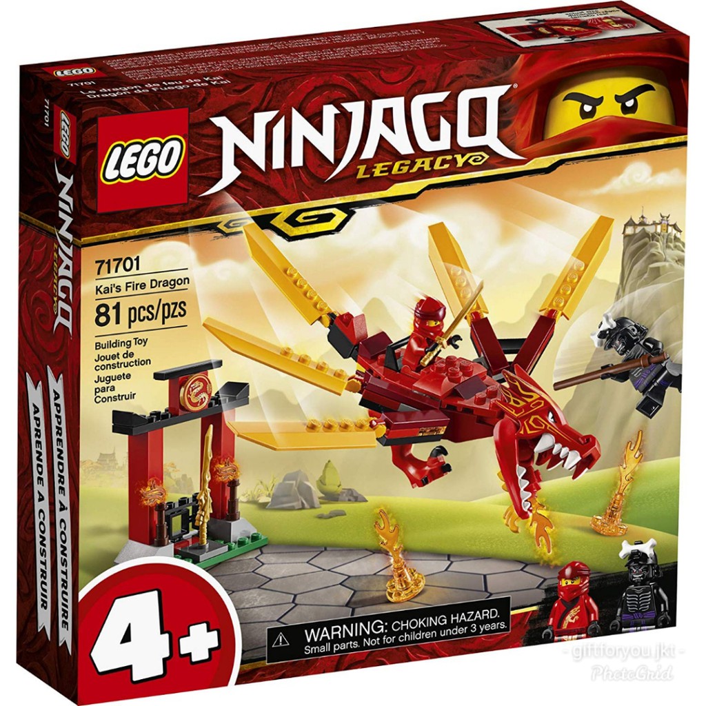 Jual Lego Ninjago Legacy Kai’s Fire Dragon Naga Api No. 71701 | Shopee ...