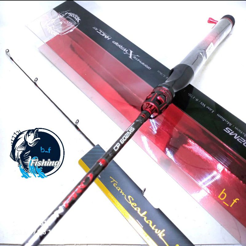 Jual Joran seahawk carbon pro 180cm 17lb & 20lb | Shopee Indonesia