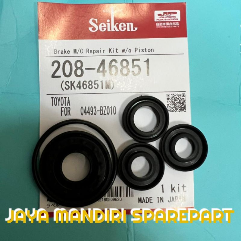 Jual Karet Seal Kit Master Rem Central Atas Avanza Xenia Rush Terios Ori Seiken | Shopee Indonesia