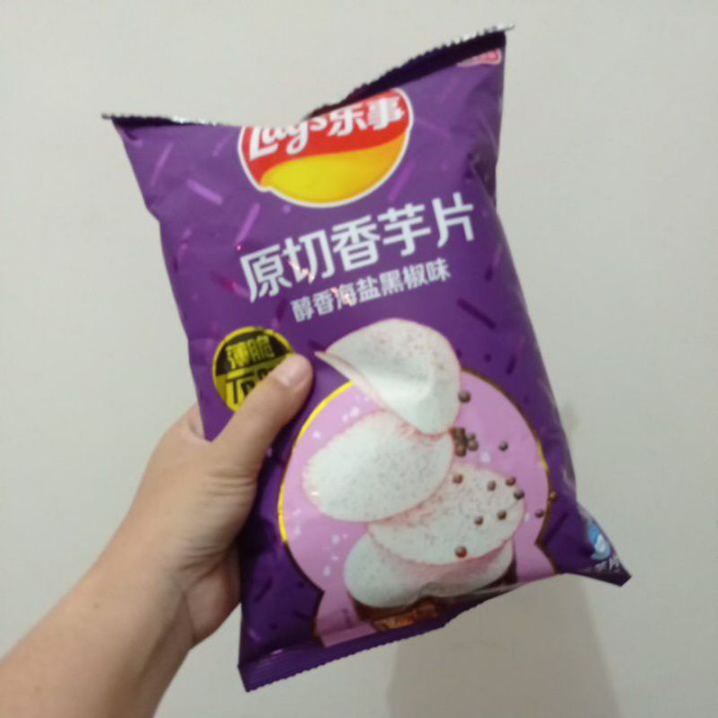 Jual Lays Yam Slice Special, Lays Ketela,varian unik!?! | Shopee Indonesia