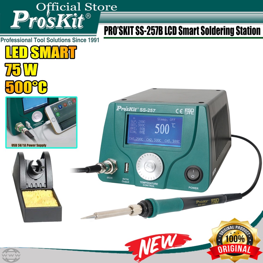Jual Pro'sKit - Solder Station Pro'sKit Ss-257B Original | Shopee Indonesia