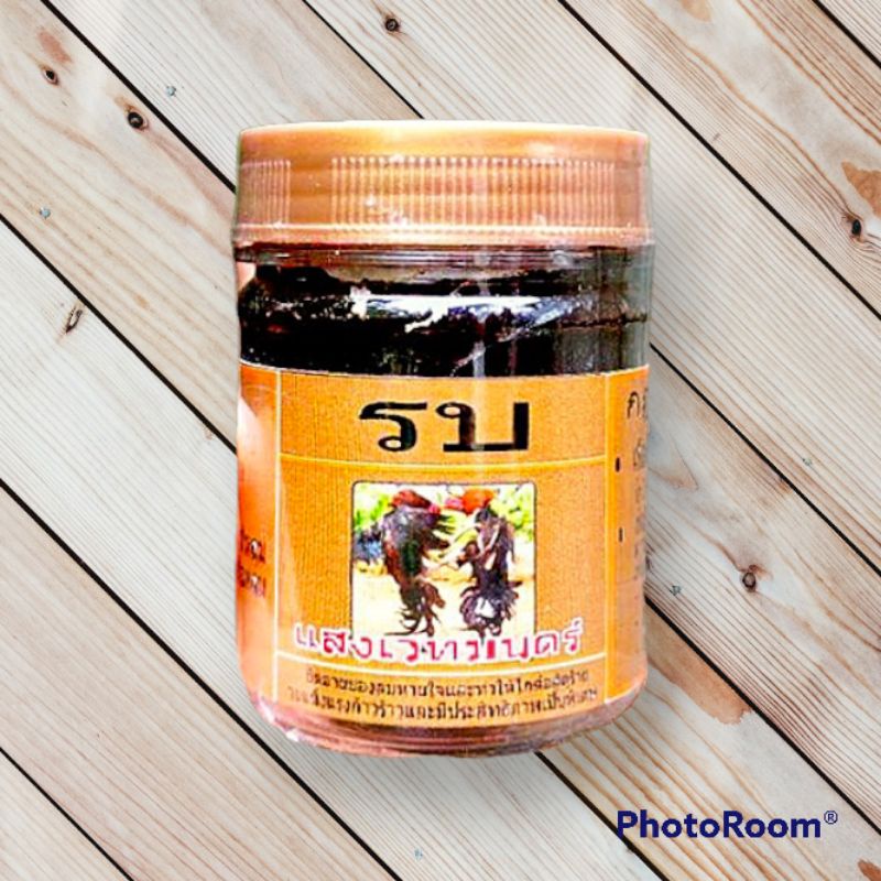 Jual KAMLANG SUPER THAILAND ORIGINAL FULL STAMINA | Shopee Indonesia