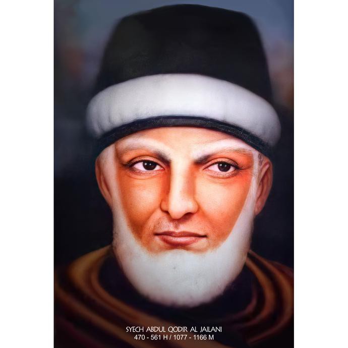 Jual POSTER UKURAN A3+ 32*47CM SYECH ABDUL QADIR AL JAILANI | Shopee ...