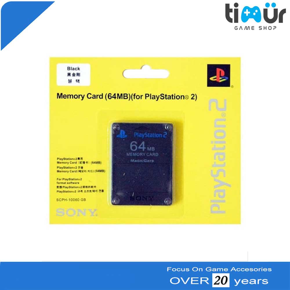 Jual Memory Card MC PS2 64MB Hitam | Shopee Indonesia