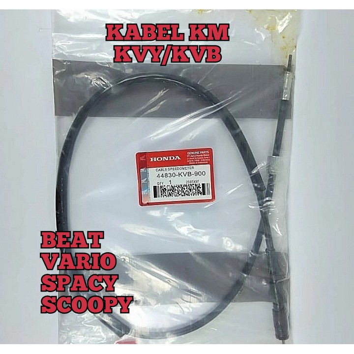 Jual KABEL KM KILOMETER SPEEDOMETER MOTOR HONDA BEAT VARIO SPACY SCOOPY ...