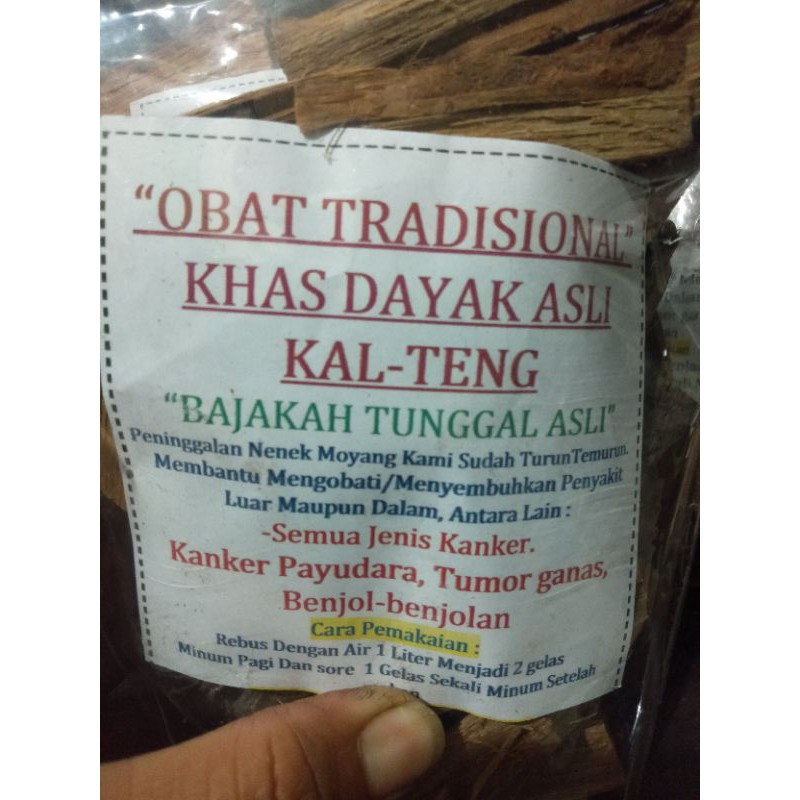 Jual KAYU BAJAKAH KALIMANTAN (COD) | Shopee Indonesia