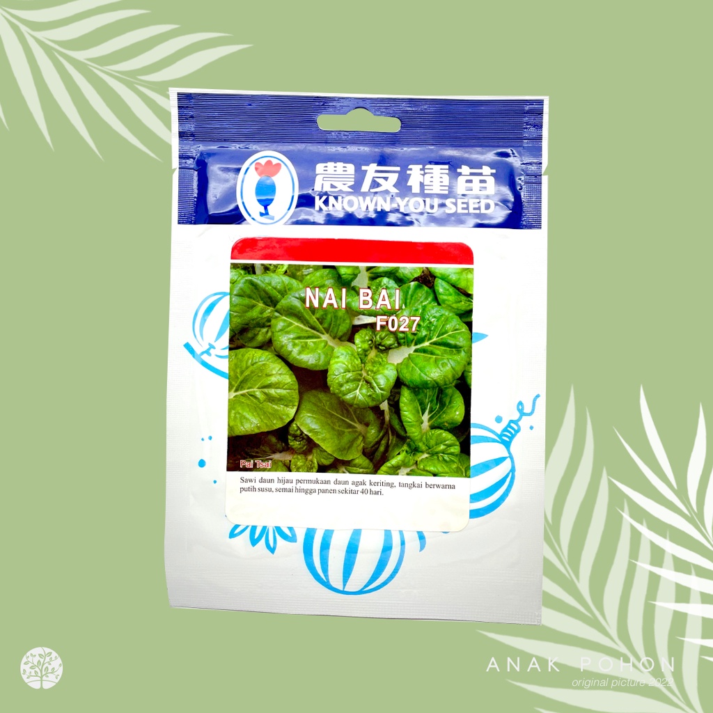 Jual (1 PACK) Benih Baby Pak Choy Pai-Tsai NAI BAI F027 Sawi Pakcoy ...