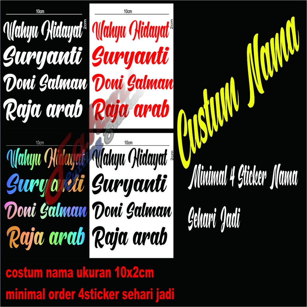 Jual sticker nama custum 10x2cm. | Shopee Indonesia