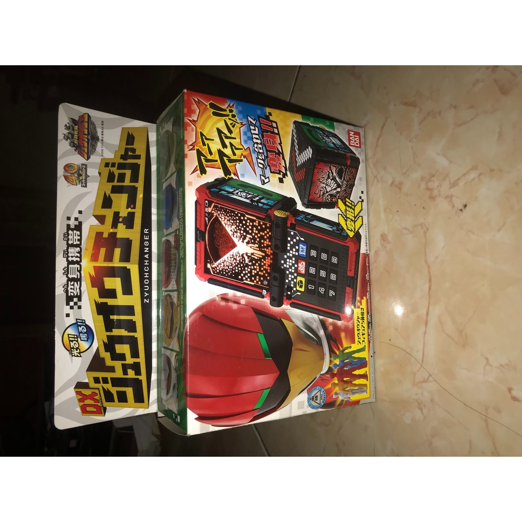 Jual DX Super Sentai Megazord Gokaiger, Toqger, Goseiger, Dekaranger | Shopee Indonesia