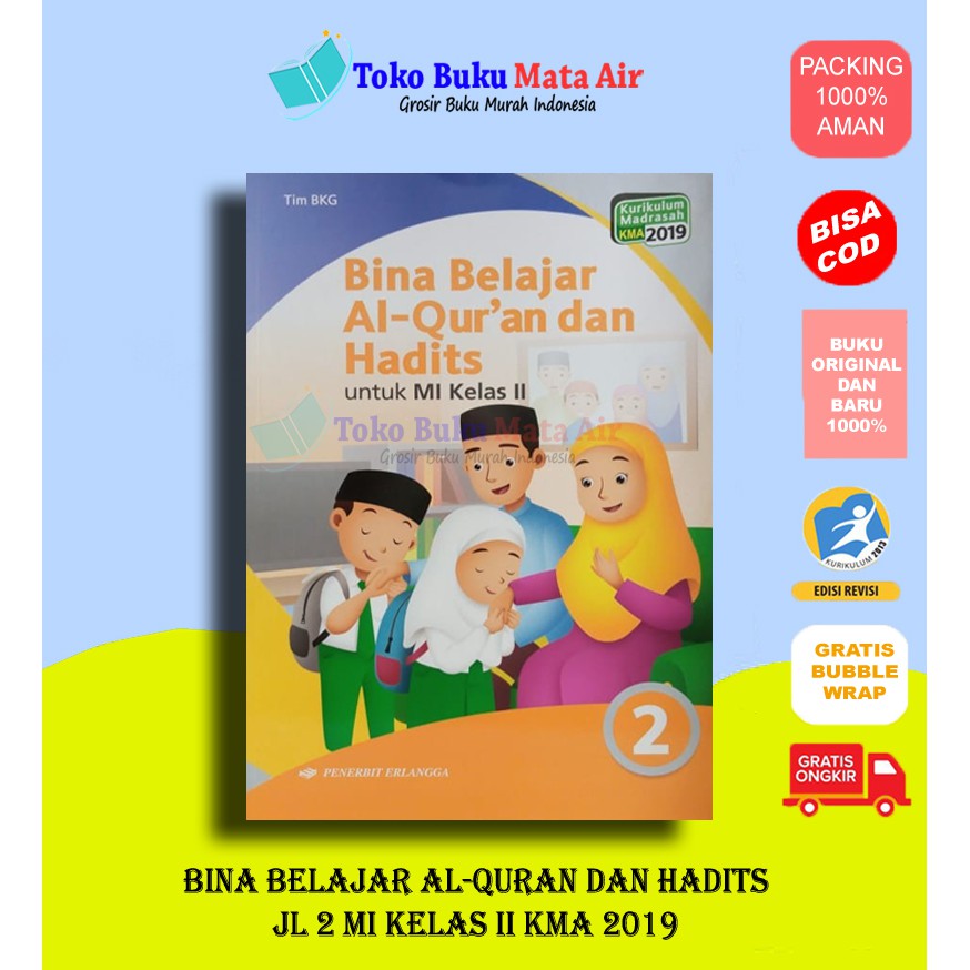 Jual BEST SELLER ORIGINAL BINA BELAJAR AL-QURAN DAN HADITS MI KELAS II KMA 2019 TIM BKG ERLANGGA ...