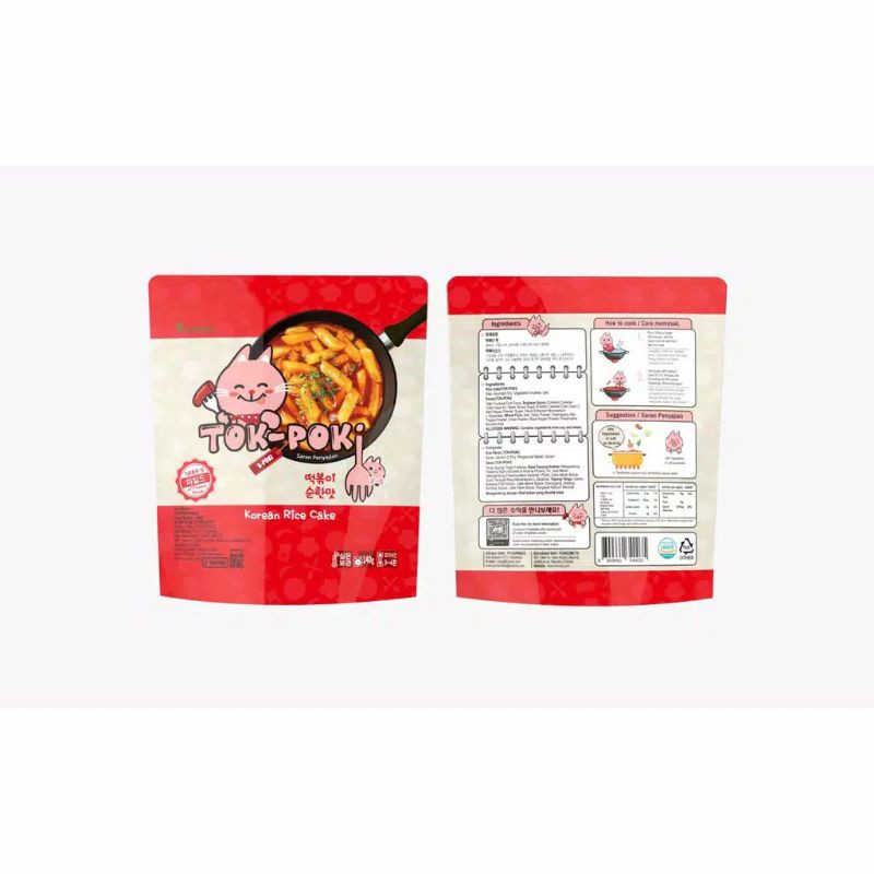 Jual Tokpoki / Tteokbokki / tok-poki / toppoki less spicy instan ...