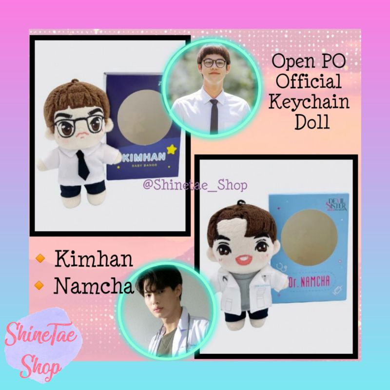 Jual KEYCHAIN KIMHAN & NAMCHA (OFFICIAL GMM) | Shopee Indonesia