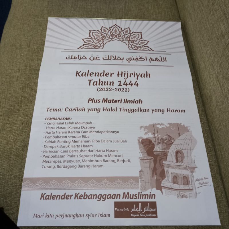 Jual Kalender Hijriyah 1444 H [2022-2023] Plus Materi Ilmiah - Majelis ...