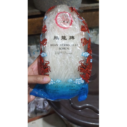 Jual Soun RRC 250gr | Shopee Indonesia