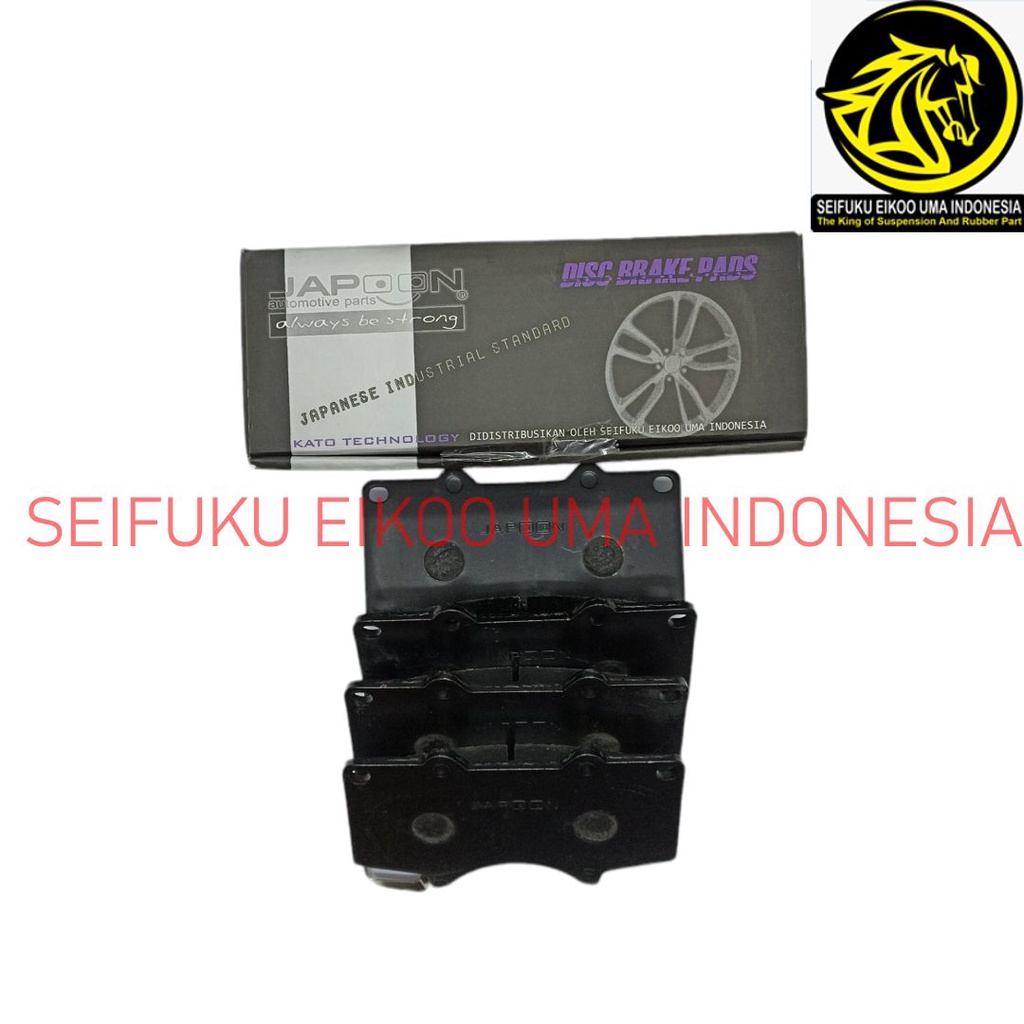 Jual BRAKE PAD / KAMPAS REM TOYOTA HILUX REVO DOUBLE CABIN - NON ...