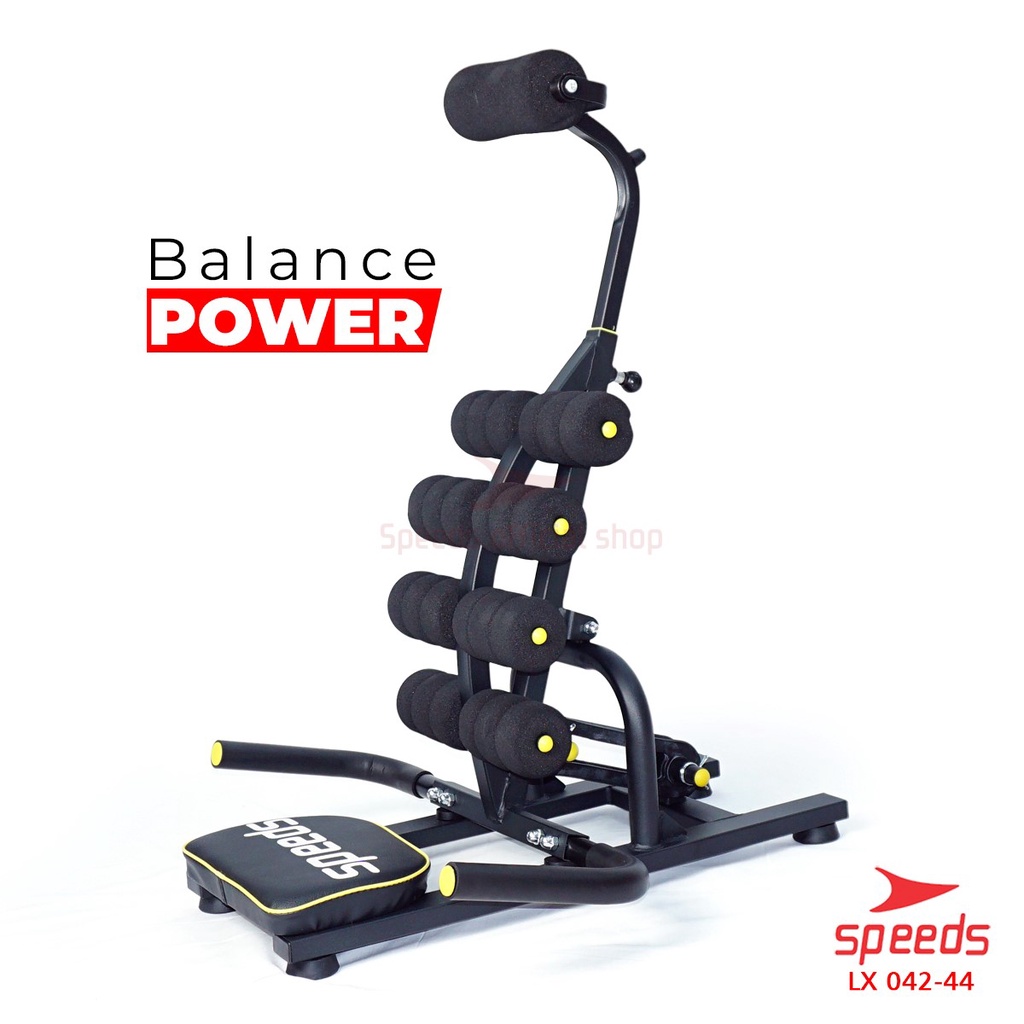 Jual SPEEDS Balance Power Gym Fitness Alat Olahraga Punggung Portable ...