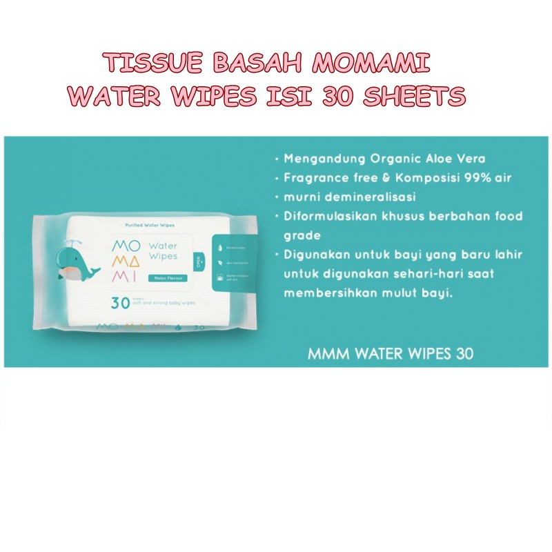 Jual TISSUE BASAH MOMAMI WATER WIPES 30 SHEETS | Shopee Indonesia