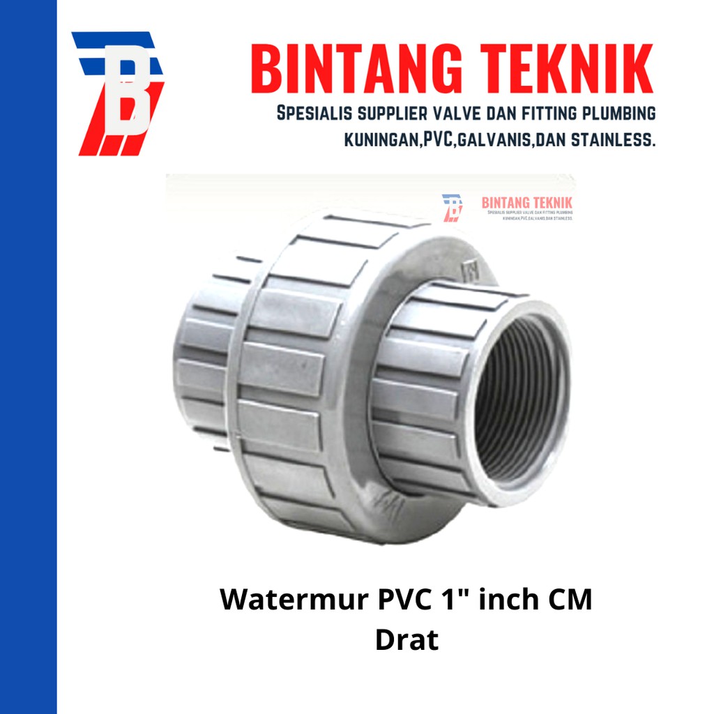 Jual Watermur PVC 1" inch CM (Drat) | Shopee Indonesia