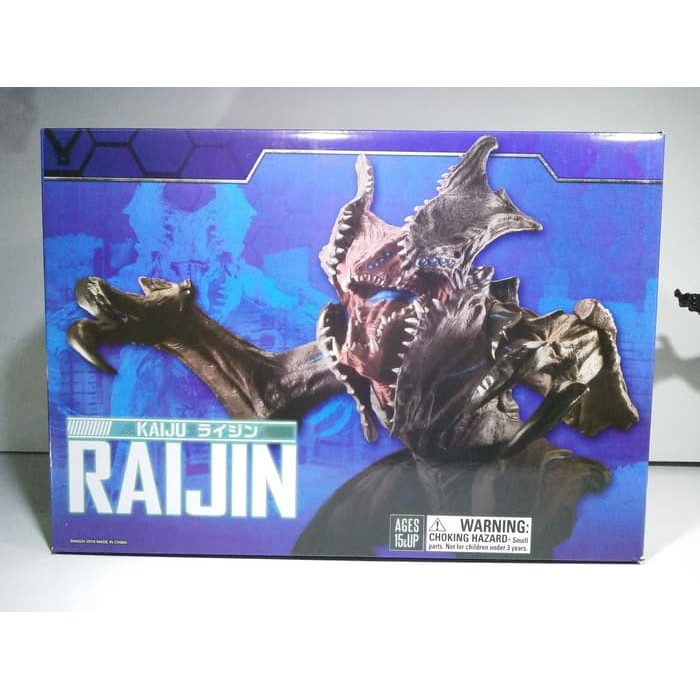 Jual Figure Pacific Rim Kaiju Raijin New | Shopee Indonesia