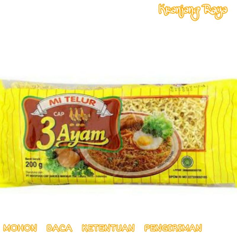 Jual Mie Telur Cap 3 Ayam 300gr (1 pack) | Shopee Indonesia